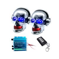 China 2*15W 12v BT Skull Motorbike Bluetooth Speaker Radio System With Lighting for sale