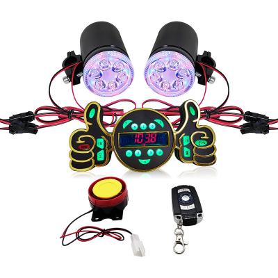 China ft stereo Motorcycle Audio sound system DC12V 87.5MHz-108MHz for sale