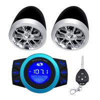 China Siri Call Bt Fm Motorbike Mp3 Audio , 12V Motorcycle Radio Speaker for sale