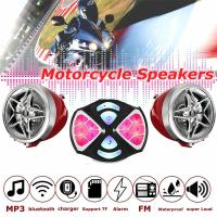 China OEM ODM DC12V Motorcycle MP3 Player 2*15W Power Waterproof for sale