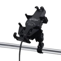 China 15W 5V 2.4A Motorcycle Wireless Charger Mount Waterproof for sale