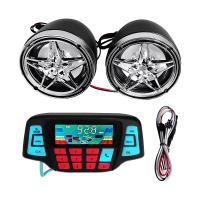 China 800MA Motorcycle MP3 Player OEM Waterproof Audio Amplifier for sale