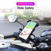 China Sunproof motorcycle bike e-bike phone charger holder for sale