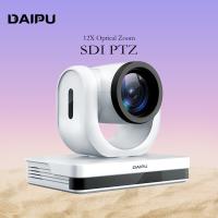 China PTC-12S 12X Optical Zoom PoE PTZ Camera 1080P60 HDMI 3G-SDI USB IP Broadcasting for Live Streaming for sale