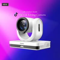China DAIPU PTC-Q12 4K 12X Optical Zoom ToF Camera for Live Streaming and Video Conference for sale