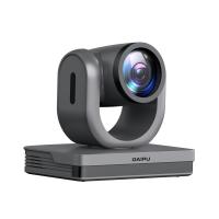 China PTC-12S PoE HDMI 3G-SDI USB 1080P60 HD PTZ Camera 12X Optical Zoom Auto Tracking for Broadcasting for sale