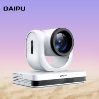 China PTC-12S PoE HDMI 3G-SDI USB 1080P60 HD PTZ Camera 12X Optical Zoom Auto Tracking for Broadcasting for sale