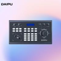 China DAIPU CCU-103 USB 4D Joystick The Ultimate Control Solution for Streaming PTZ Cameras for sale