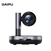 China DAIPU PSC-12NK 4K 12X Optical Zoom 3G-SDI NDI PTZ Camera for Video Conferencing for sale