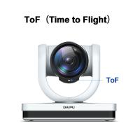 China DAIPU PTC-Q10 1080P PTZ Camera 12X Optical Zoom Live Streaming System for sale