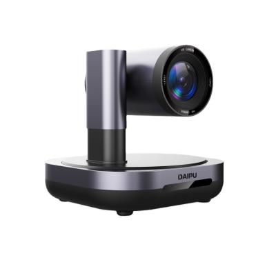 China DAIPU PSC-12SK 4K 12X Optical Zoom 3G-SDI PTZ Camera for Conference Video for sale