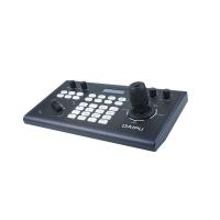China DAIPU 4D Joystick IP PTZ Camera Controller for Conference Live HDMI USB 1080P for sale