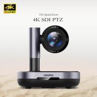 China DAIPU PSC-12SK 4K 12X Optical Zoom 3G-SDI PTZ Camera for Conference Video for sale