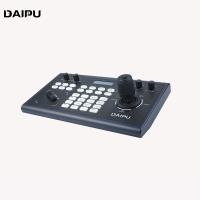 China DAIPU 4D Joystick IP PTZ Camera Controller for Conference Live HDMI USB 1080P for sale