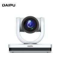China PTC-12N NDI HX2 PoE PTZ Camera 1080P60 12X Optical Zoom 3G-SDI HDMI for Live Streaming for sale