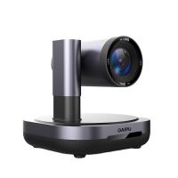 China PTC-30S 30X PoE PTZ Camera 1080P60 HDMI 3G-SDI USB Auto Tracking Video Conference System for sale