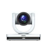 China PTC-20SK 20X PTZ Camera 4K30 UHD PoE HDMI 3G-SDI USB Auto Tracking Live Streaming for sale