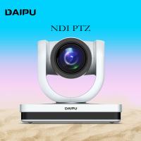 China PTC-12N NDI HX2 HD IP Broadcasting Auto Tracking PTZ Camera for Live Streaming System for sale