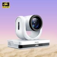 China 12X PTZ Video Conference Camera 4K30 UHD PoE HDMI 3G-SDI USB 3.0 IP Broadcasting for sale