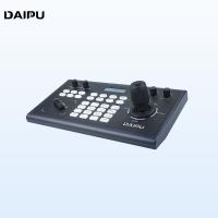 China IP PTZ Camera Control Keyboard with 4D Joystick and NDI Controller by DAIPU CCU-103 for sale