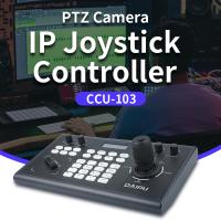 China IP PTZ Camera Control Keyboard with 4D Joystick and NDI Controller by DAIPU CCU-103 for sale