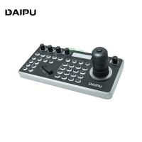 China Daipu CCU-105 NDI Ptz Camera Streaming Control Switcher for Visca Pelco-D Protocol for sale