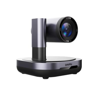 China DAIPU PSC-12SK 4K 12X Optical Zoom PTZ Camera with 3G-SDI HDMI USB for Conference for sale