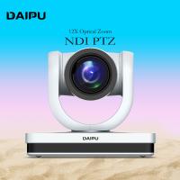 China PTC-12N NDI HX2 PoE 12X Optical Zoom 1080P60 PTZ Camera with Auto Tracking and 3G-SDI HDMI for sale