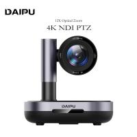China DAIPU PSC-12NK 4K HD PTZ Camera 12X Optical Zoom 3G-SDI NDI HX2 for Video Conferencing for sale