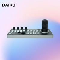 China DAIPU Custom IP PTZ Camera Controller for Simultaneous Interpretation 4K for sale