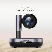 China DAIPU PSC-12NK 4K 12X Optical Zoom NDI PTZ Camera for Conference Calls for sale