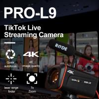 China DAIPU PRO-L9 4K PTZ Camera 7X Optical Zoom HDMI USB3.0 NDI Live Streaming for sale