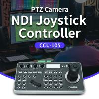 China DAIPU Custom IP PTZ Camera Controller for Simultaneous Interpretation 4K for sale
