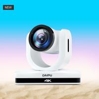 China PTC-20NK NDI HX2 PoE PTZ Camera 20X Optical Zoom 4K30 UHD Auto Tracking Video Conference for sale