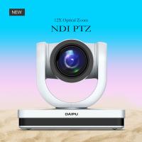 China PTC-12N NDI HX2 PoE 12X Optical Zoom 1080P60 HD IP Broadcasting Auto Tracking Video Conference Camera for sale