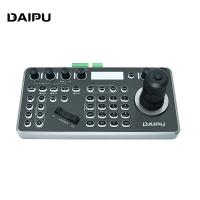 China DAIPU CCU-105 NDI Camera Controller 4D Joystick Compatible for Advanced IP PTZ Control for sale