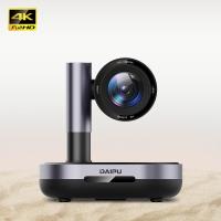 China DAIPU PSC-12SK 4K HD PTZ Camera 12X Optical Zoom 3G-SDI for Video Conferencing for sale