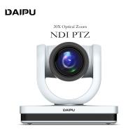 China PTC-20N 20X Optical Zoom 4K30 UHD IP Auto Tracking PTZ Camera with NDI HX2 PoE HDMI 3G-SDI for sale