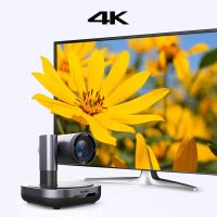 China DAIPU PSC-12SK 4K HD PTZ Camera 12X Optical Zoom 3G-SDI for Video Conferencing for sale