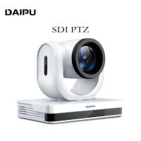 China Live Streaming PTZ Camera for HD IP Broadcasting Auto Tracking Video Conference System for sale