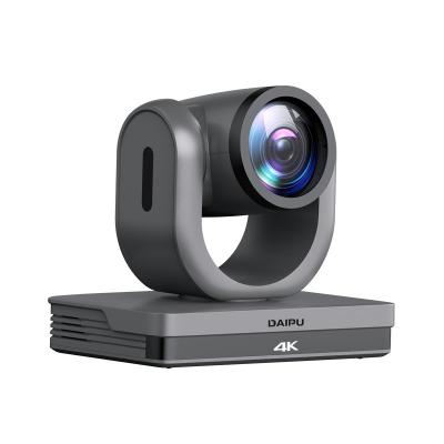 China PTC-12SK 12X PoE PTZ Camera 4K30 HDMI 3G-SDI USB IP Broadcasting for Live Streaming for sale