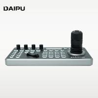 China IP PTZ Camera Control 4D Joystick for Conference Live DAIPU NDI HD-MI USB Controller for sale