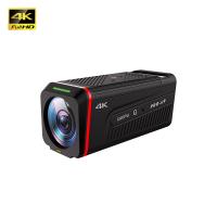 China DAIPU PRO-L9 The Ultimate Professional Broadcasting System for Live Streaming on TikTok for sale