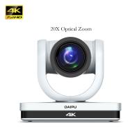 China PTC-20SK PoE 20X Zoom 4K30 UHD IP PTZ Camera with HDMI 3G-SDI USB for Video Conference for sale