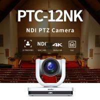China 12X Optical Zoom NDI HX2 PoE PTZ Camera 4K30 UHD 3G-SDI Auto Tracking for Live Streaming for sale