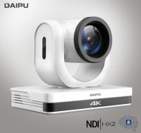 China PTC-20NK NDI HX2 PoE PTZ Camera 20X Optical Zoom 4K30 UHD HDMI 3G-SDI Auto Tracking for sale