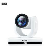 China PTC-20NK NDI HX2 PoE PTZ Camera 20X Optical Zoom 4K30 UHD HDMI 3G-SDI Auto Tracking for sale