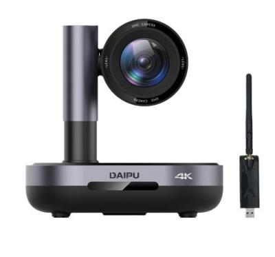 China 10x Optical Zoom Wireless PTZ Camera 1080P 60 Degree Wide Angle for Remote Meetings for sale