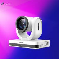 China 1080P 12X Optical Zoom PTZ Camera for Live Streaming Video Conference System for sale