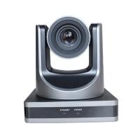 China 12x Optical Zoom 1080P UHD Video Conference Camera System with 4 Mic Array for Business for sale